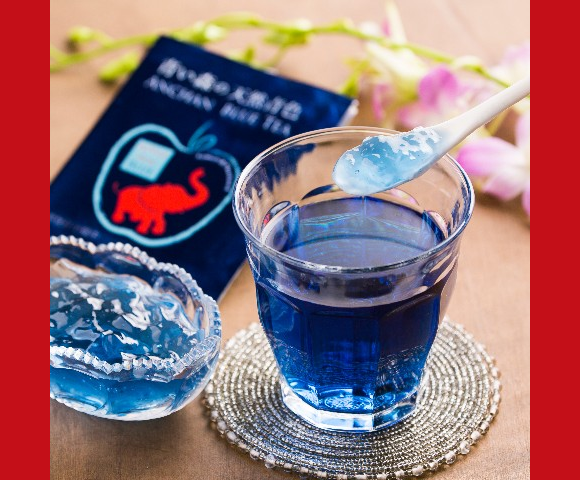 Feeling cold and blue? Warm your body and soul with a cup of bright ...