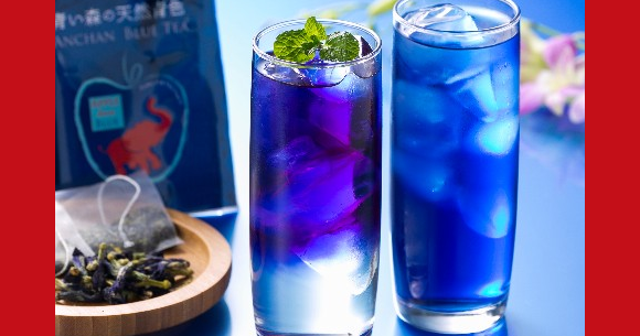 Feeling cold and blue? Warm your body and soul with a cup of bright ...