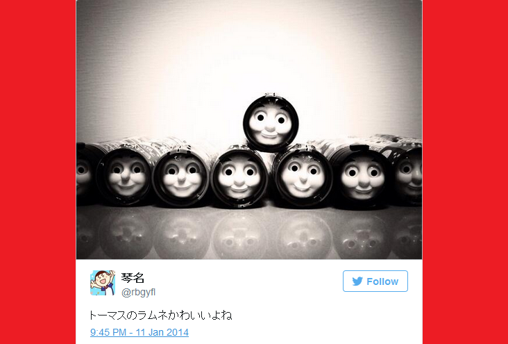 Thomas the Tank Engine transforms into gorgeous horror with Chinese ...