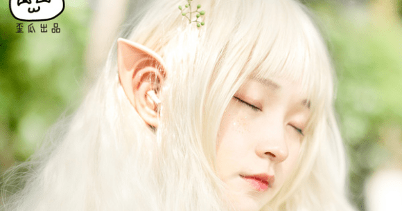 Transform into a Hylian or an elf with cute elf-ear headphones【Pics ...