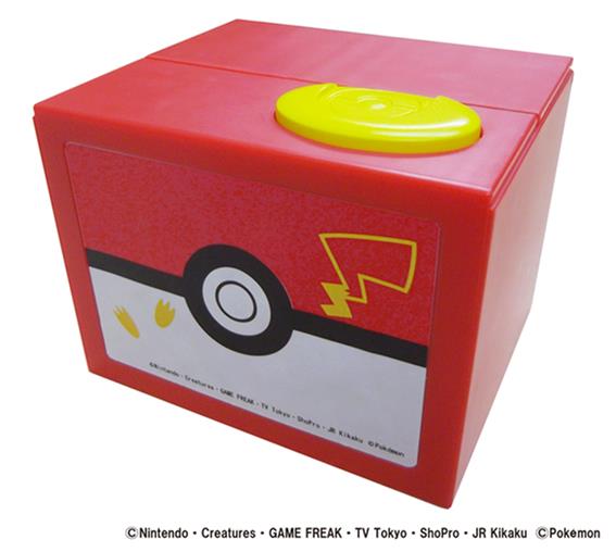 Pikachu money box is the cutest way to save money this year ...