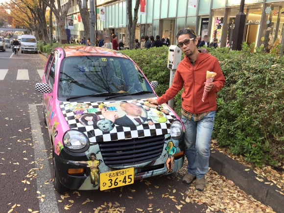 Mr. Sato gets surprised with the Mr. Sato Car for his birthday ...