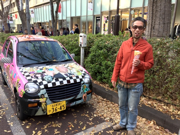 Mr. Sato gets surprised with the Mr. Sato Car for his birthday ...