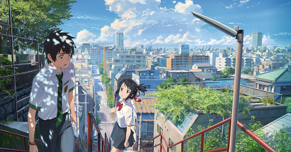Want to see the real-world Tokyo locations from anime Your Name ...