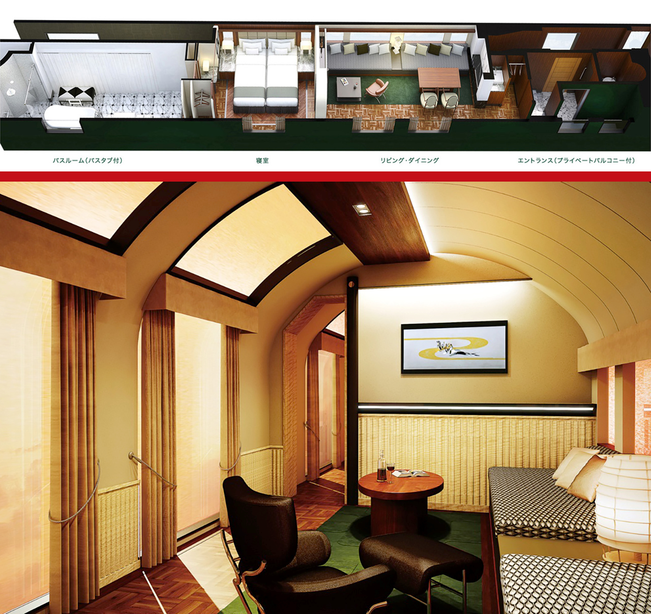 Japan Railways opening reservations for ridiculously luxurious Kyoto ...