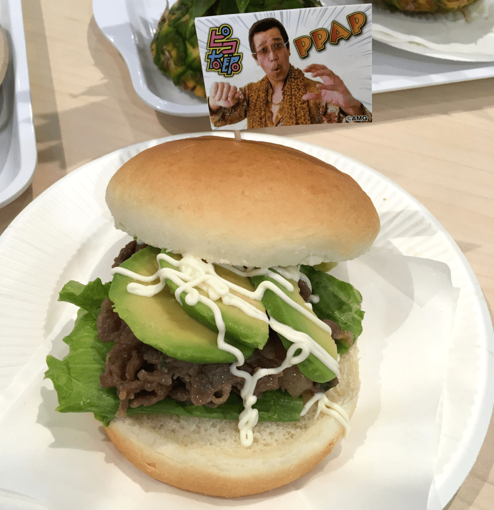 Tokyo’s Pen-Pineapple-Apple-Pen Cafe is now open, and we stopped by for ...