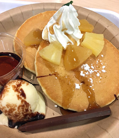 Tokyo’s Pen-Pineapple-Apple-Pen Cafe is now open, and we stopped by for ...