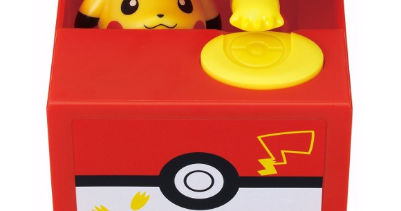 Pikachu money box is the cutest way to save money this year ...