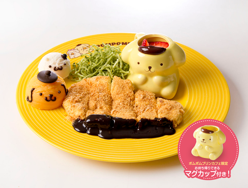 New Pompompurin Cafe opens with exclusive Japanese dishes modeled after ...
