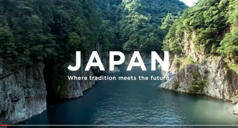 New interactive video takes you through traditional and modern Japan in ...