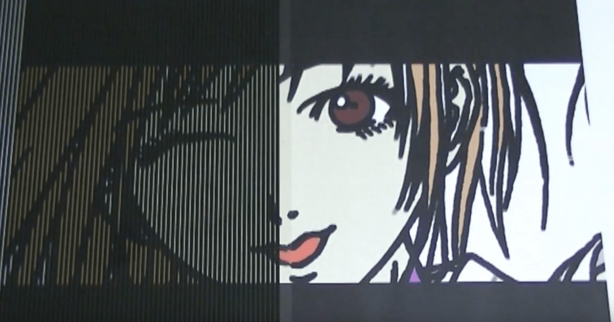 Art in motion: Japanese company shows off stunning 2-D animation works ...