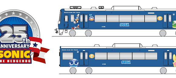 All aboard the Sega Train! Tokyo rail operator decorates carriages for ...