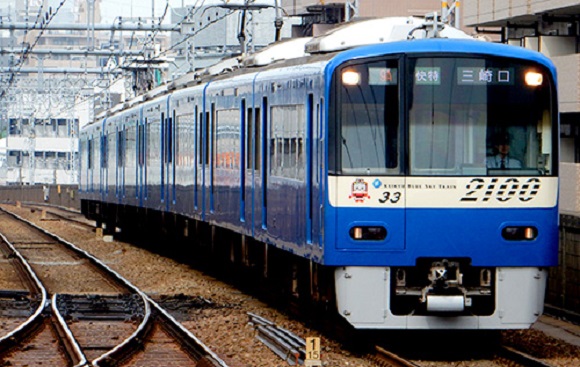 All aboard the Sega Train! Tokyo rail operator decorates carriages for ...