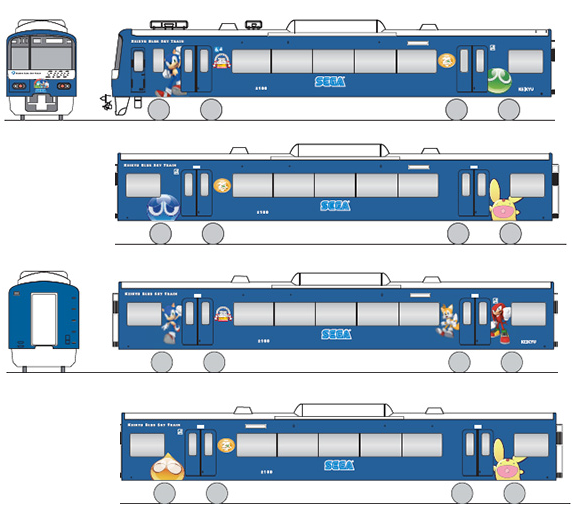 All aboard the Sega Train! Tokyo rail operator decorates carriages for ...