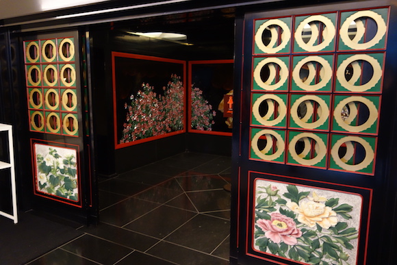 We celebrate “Toilet Day” in Japan with a visit to a public toilet ...