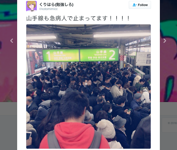 Filled to bursting point? Rush-hour crush on Tokyo subway leaves train ...