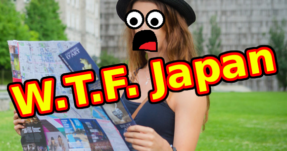 Wtf Japan