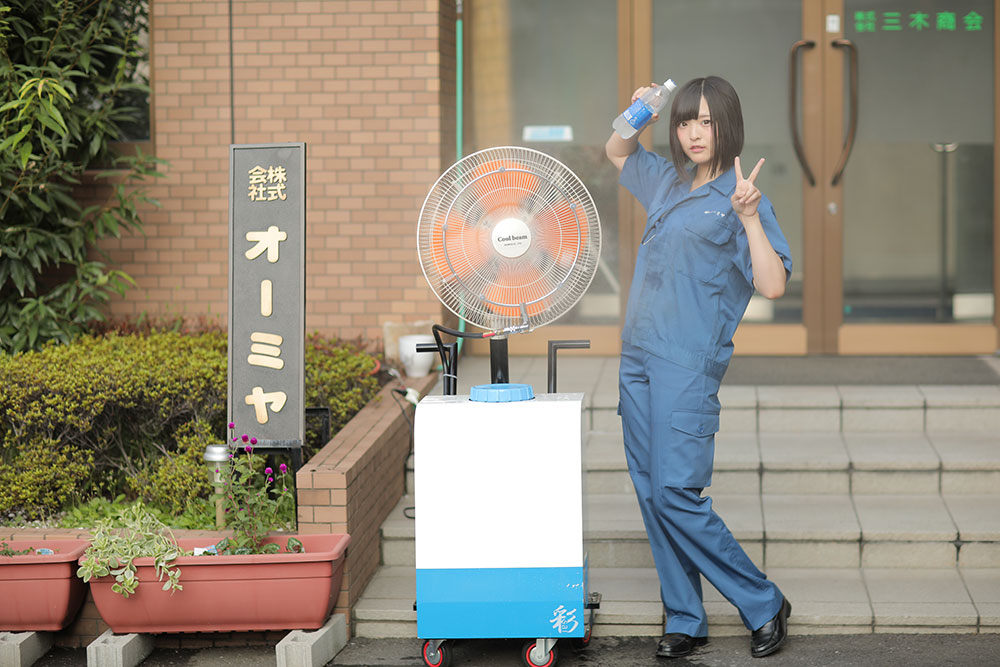Japanese factory lures new workers with calendar featuring beautiful ...