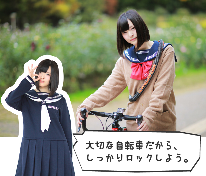 Japanese cosplayer dresses as female high school student for new road ...