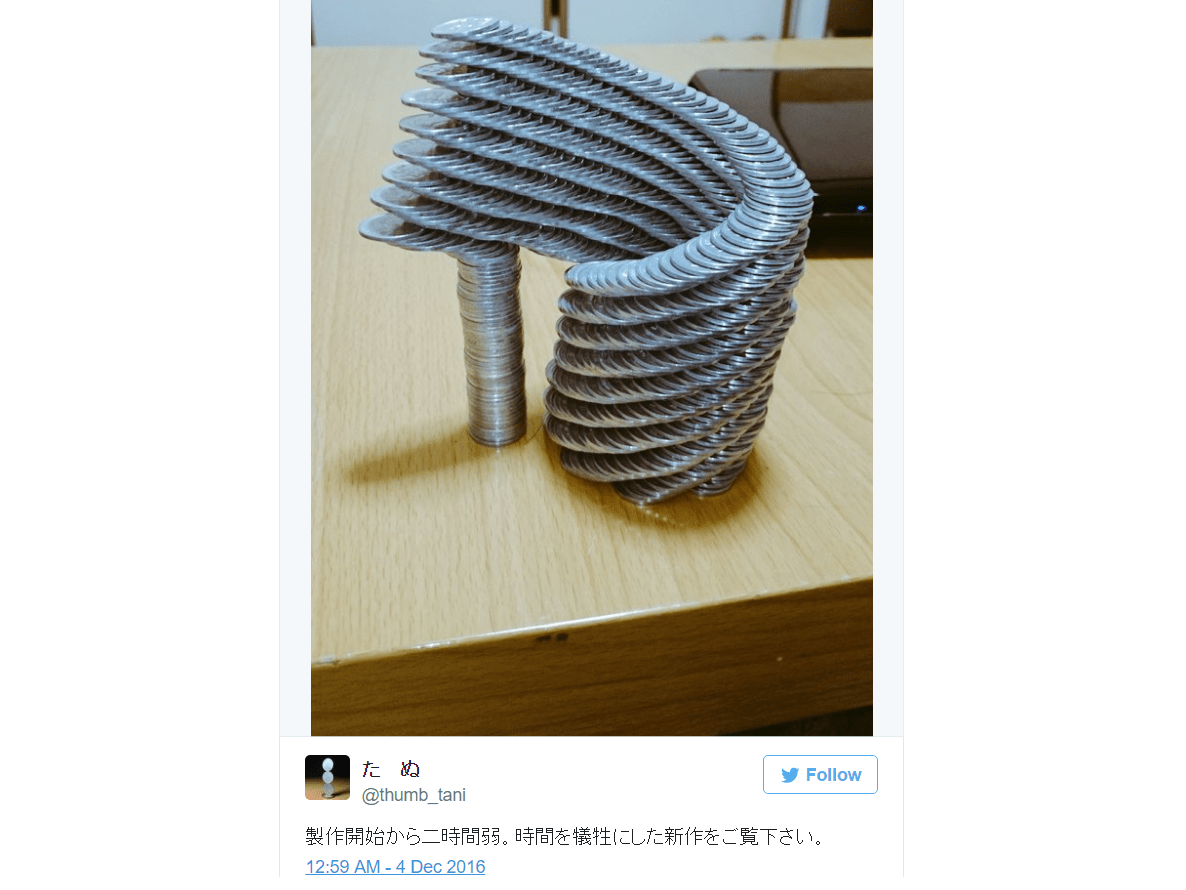 Awe-inspiring coin sculpture erected during boring holiday | SoraNews24 ...