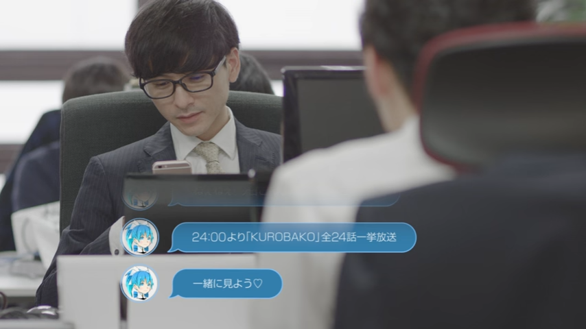 Live with a 3-D virtual servant inside your home with Gatebox, now ...