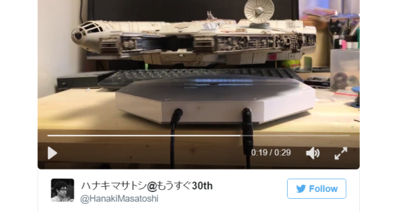 Japanese Star Wars fan builds amazing levitating Millennium Falcon ...