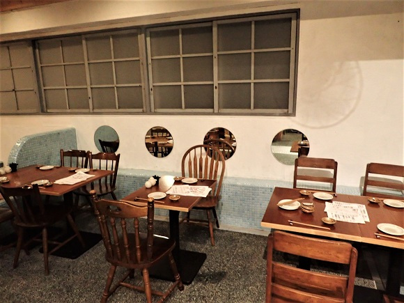 Old Japanese bathhouse gets converted into an izakaya restaurant in ...
