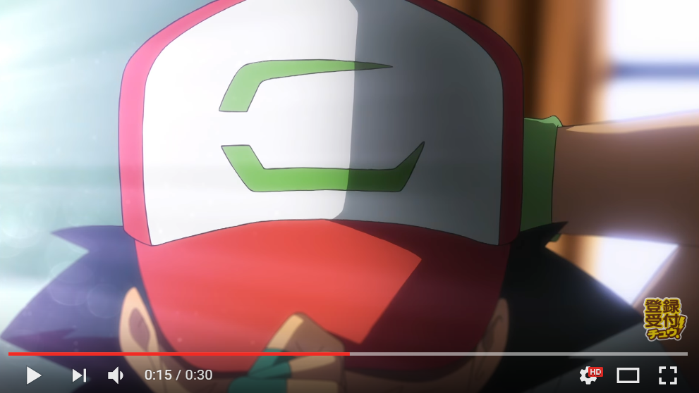 Here’s the first trailer for the Pokémon reboot/remake anime movie ...