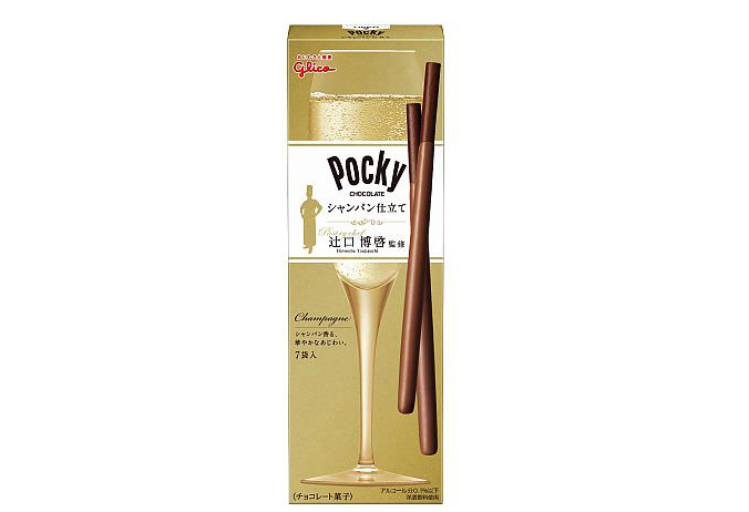 New Champagne Pocky available in Japan | SoraNews24 -Japan News-