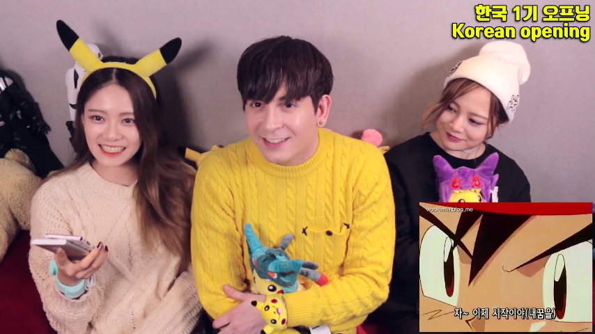 Video compares the Japanese, Korean, and American Pokémon theme songs ...