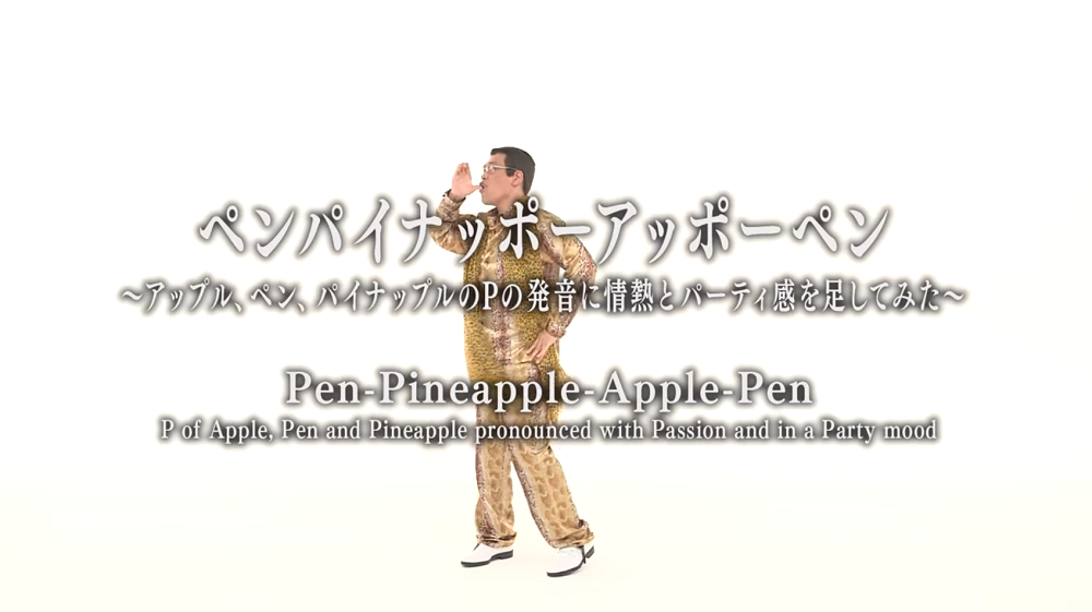 Pikotaro gets English pronunciation training for PPAP from AI robot ...