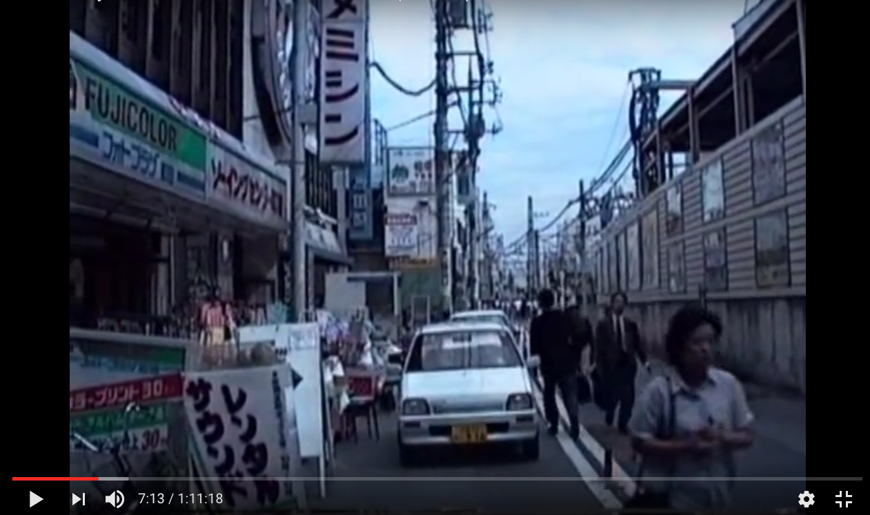 Amateur filmmaker’s videos are a time capsule of Tokyo in the year 1990 ...