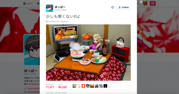 Frozen’s Elsa enjoys a cosy Japanese winter break under the kotatsu ...