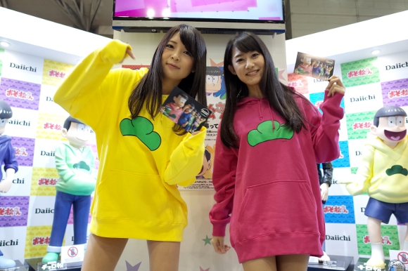 Booth babes and cosplayers come out to play at world’s first-ever Tokyo ...