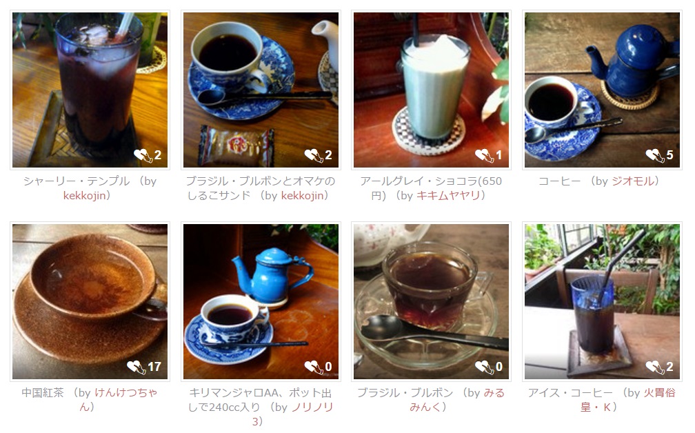 Cafe in Tokyo is a quiet haven for book lovers, provides magical desk ...