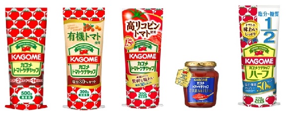 New Pikachu plushie cozies up inside ketchup bottle, looks so cute that ...