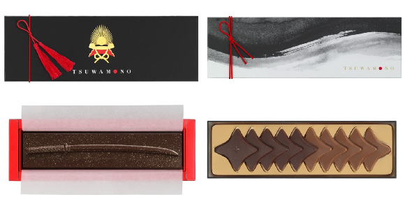 Samurai sword and ninja star chocolates from Japan cut open a whole new ...