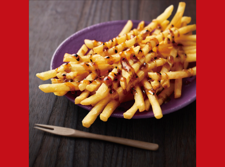 Double the Fries in One Container! Is the Mega Potato Coming Back to ...