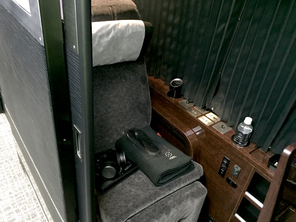 Japan’s new luxury overnight bus is the conveniently classy way to get ...