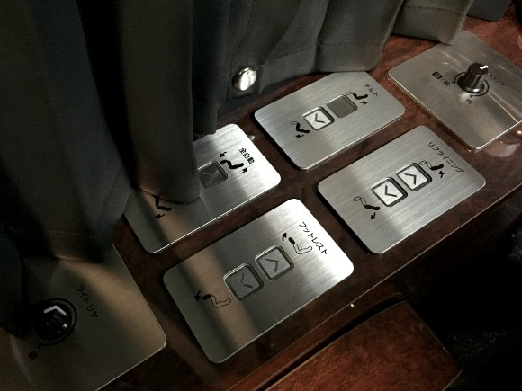 Japan’s new luxury overnight bus is the conveniently classy way to get ...