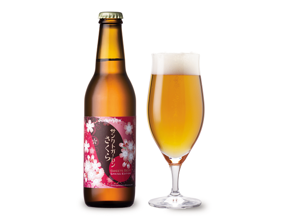 Cherry blossom beer is back in Japan ahead of the start of sakura ...
