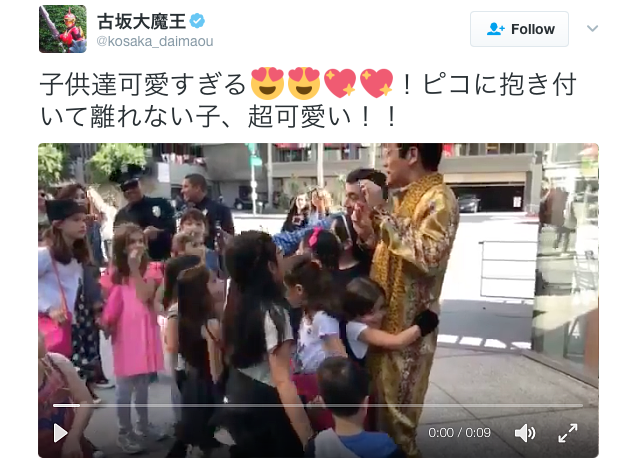 Pen-Pineapple-Apple-Pen singer marries beautiful swimsuit model 15 ...