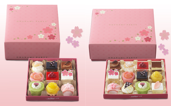 Ginza Cozy Corner releases “Hanami Party” mini cakes and treats for ...