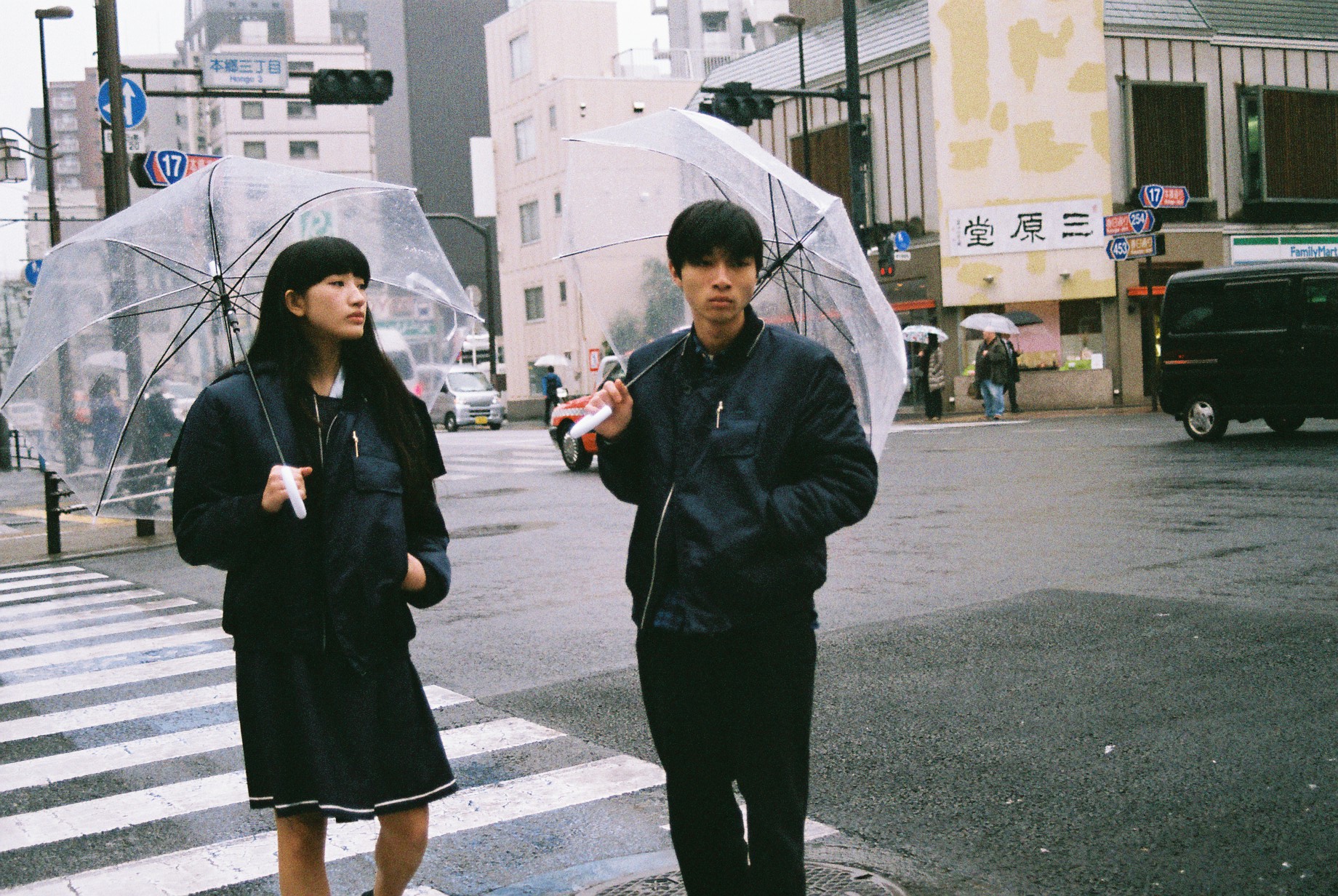 University of Tokyo students can show off school pride with new jacket ...