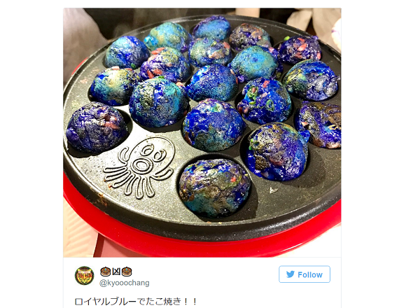 Kaiju chic – Godzilla fan creates amazing earring that lets King of the ...
