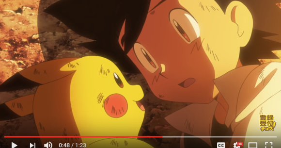 Here’s the first trailer for the Pokémon reboot/remake anime movie ...