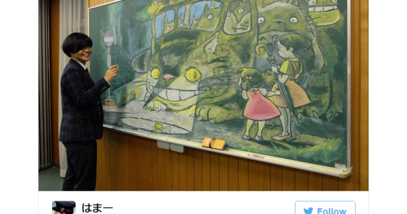 Awesome Japanese teacher creates Studio Ghibli chalkboard art to ...