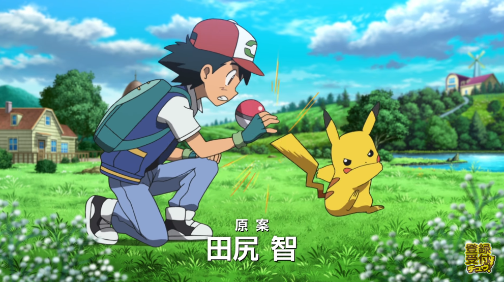 Here’s the first trailer for the Pokémon reboot/remake anime movie ...