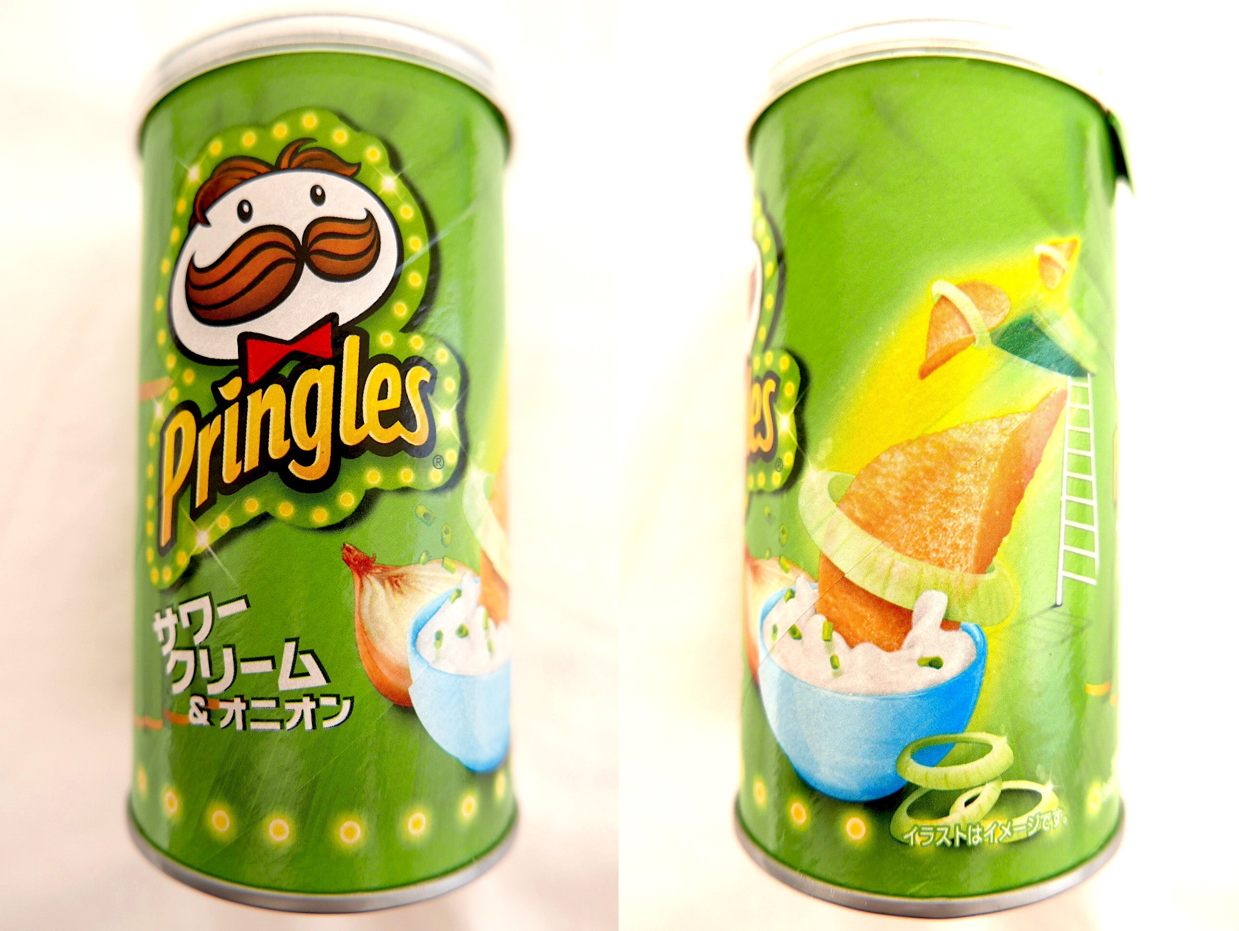 Amazing Pringles flavours exist in Japan | SoraNews24 —Japan News—