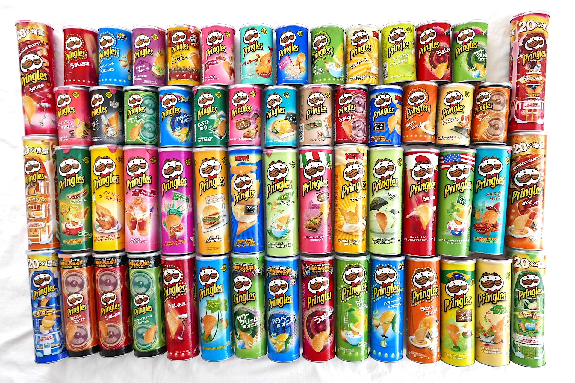 Amazing Pringles flavours exist in Japan | SoraNews24 -Japan News-